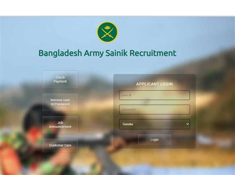 Bangladesh Army Soldier Job Circular 2023 Jobs Test Bd