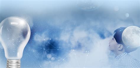 특수아통합교육