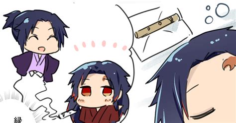 継国巌勝 兄への好感度カンストしてる継国兄弟4 のま書店通販中のイラスト Pixiv