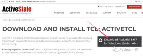 PAGE像Visual Studio一样设计Python GUI窗体 腾讯云开发者社区 腾讯云