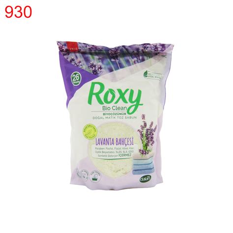 Прах за пране Roxy Bio Clean Универсален 800гр 26пр Vsi4ko Bg