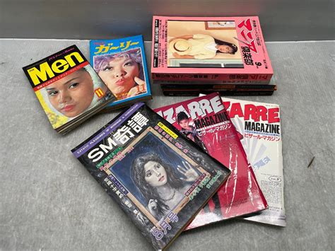 昭和レトロ SM カルチャーマガジン ビザールマガジン マニア倶楽部 SM妖美写真集 ハードコア まとめてFunbid香港本地日本代購網站