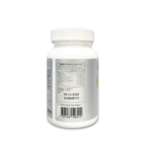 納豆激酶 4000fu 1日1粒 每粒4000fu 每樽可食2個月 Konway 康衛旗艦店