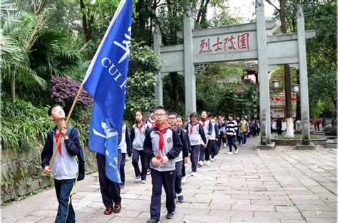 宜宾市翠外棠湖中学大山谷图库