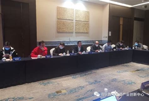 “华为模式”赋能工业数字化转型，共商广西南宁特色发展道路中国工业新闻网