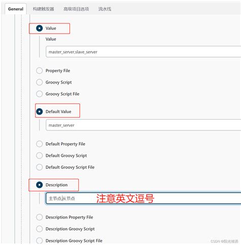 Jenkinsdockerspringcloud微服务持续集成之集群部署jenkins 部署微服务 Csdn博客
