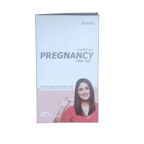 Dr Morepen Pregnancy Test Kit At Rs 125box Lucknow Id 24264227430