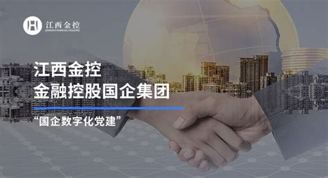 蓝凌官网 Oa系统 知识管理 移动办公 协同管理 数智化办公专家