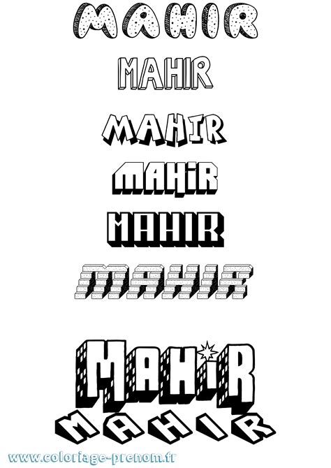 Coloriage Du Prénom Mahir à Imprimer Ou Télécharger Facilement