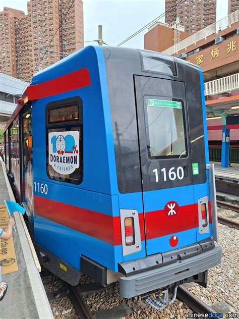 香港 圖片合輯 解說／「100多啦a夢andfriends」多啦a夢主題列車：輕鐵、東鐵綫及機場快綫 哆啦a夢中文網 新聞