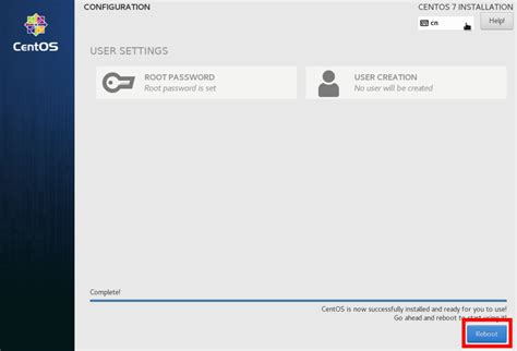 วิธีการติดตั้ง Cyber Command บริษัท ซังฟอร์ เทคโนโลยี ประเทศไทย จำกัด