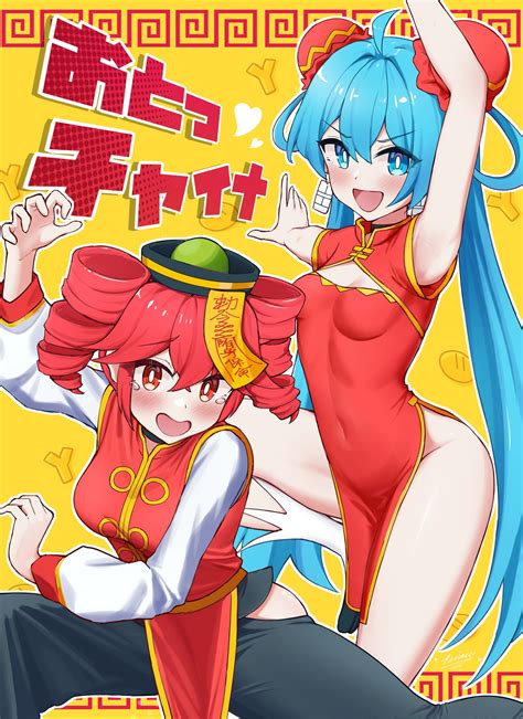 Hatsune Miku And Kasane Teto Vocaloid And 2 More Drawn By Reniacccc Danbooru