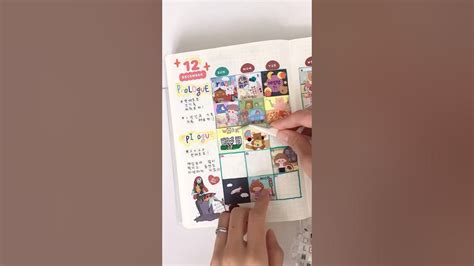 한칸한칸 먼슬리 다꾸📖💛🍀 Youtube