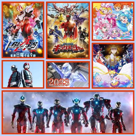 ボード「仮面ライダー、メタルヒーロー、スーパー戦隊、ウルトラマン、プリキュア集」のピン スーパーヒーロー 美少女戦士セーラームーン 戦士