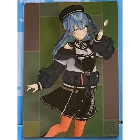 Hololive