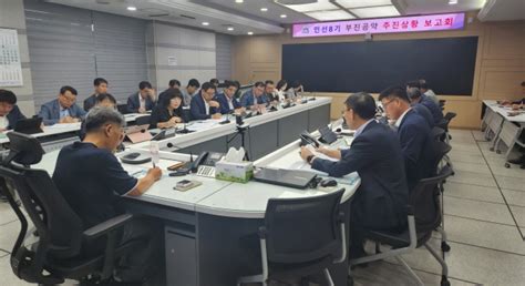 총 102 개 사업 중 18 개 사업 완료 84 개 공약사업은 정상 추진