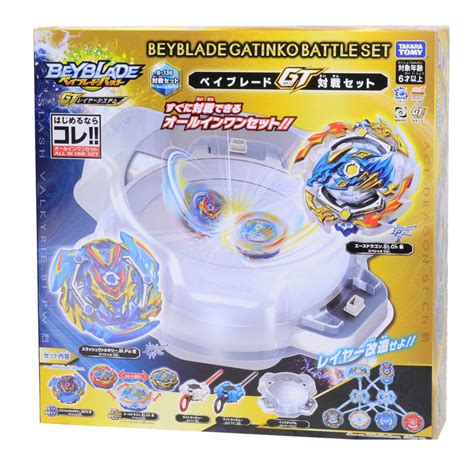 Beyblade Burst Gt Lassauni