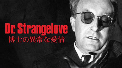 Jp バック・トゥ・ザ・フューチャー 字幕版を観る Prime Video
