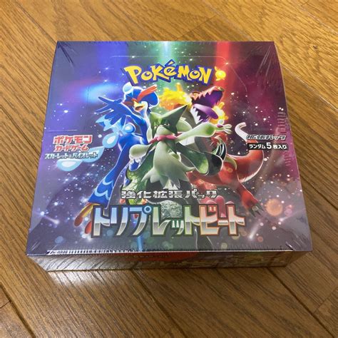Yahooオークション ポケモンカード トリプレットビート 1box シュリ