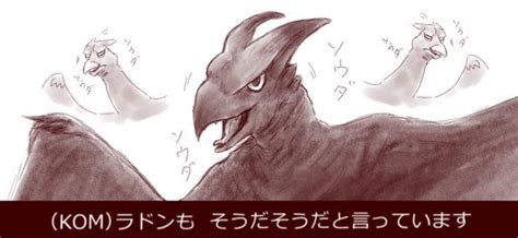 tksand on Twitter はたてちゃん