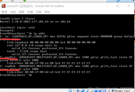 Virtualbox搭建centos7，并实现外网访问virtualbox Centos7 访问客户机 Csdn博客