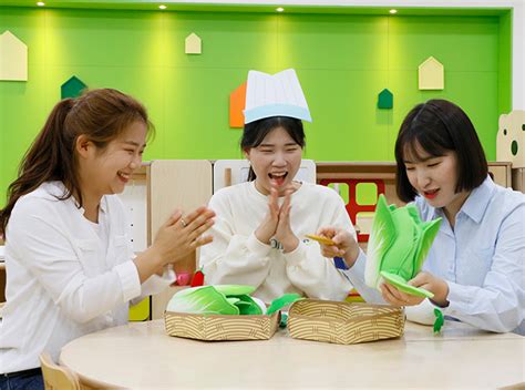 경복대학교 유아교육학과