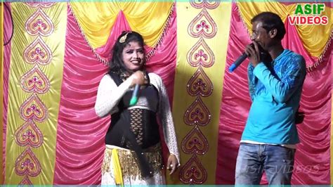 আমার মন ময়না আজও বুঝে না শিল্পী সালেমান ও মিস লক্ষ্মী New Stage