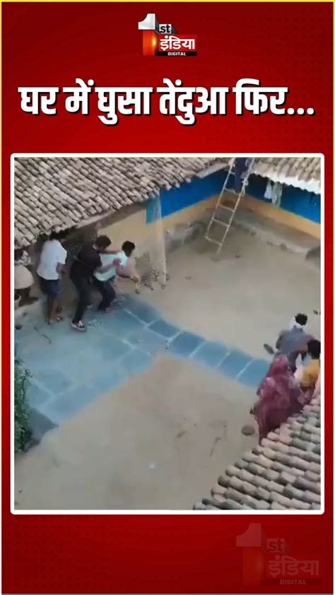 First India News सहायक कर्मियों के पद का पे लेवल L1 से किया L2