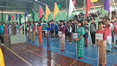 သရက်မြို့တွင် ၇၆ နှစ်မြောက် လွတ်လပ်ရေးနေ့ အထိမ်းအမှတ် ပိုက်ကျော်ခြင်းခတ် ပြိုင်ပွဲ ဖွင့်ပွဲကျင