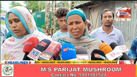 তামাৰহাটত চাঞ্চল্যকৰ ঘটনা ৷ দহ বছৰীয়া সতীয়া কন্যাক পিতৃ মাতৃয়ে হত্যা