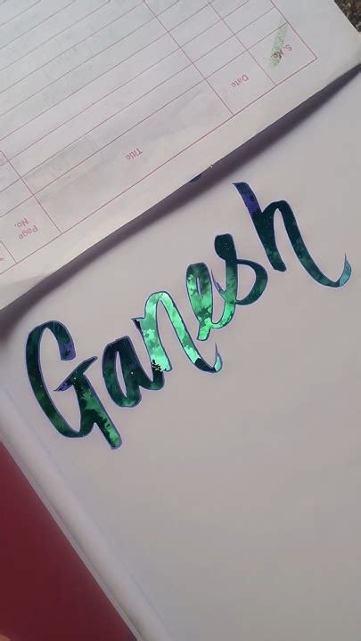 Ganesh Viralshortsyoutubeviralvideoytshortscalligraphynameart