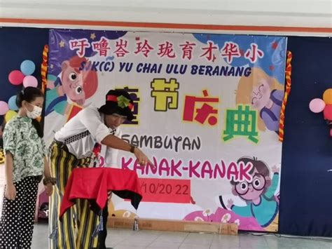 Sjkc Yu Chai Ulu Beranang Lenggeng Negeri Sembilan 2
