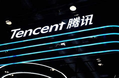 tencent s messaging app weixin launches beta testing with deepseek