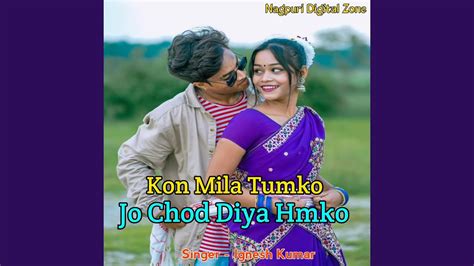 Kon Mila Tum Ko Jo Chod Diya Hmko Youtube