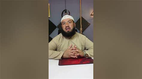 که څوک غواړي چې زما نه ګناه ونشي نو دا دري خبری دي په ځان لازم کړي