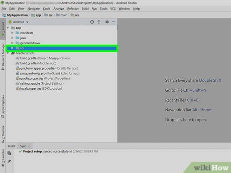 How To Add Images In Android Studio Steps With Pictures