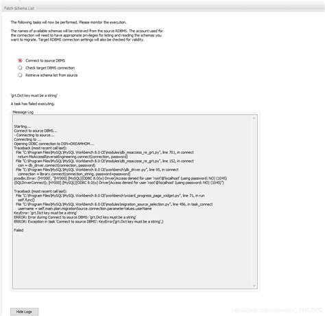 Mysql Workbench Migration Wizard 导入access数据库 Csdn博客