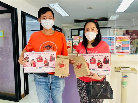 20 ม ค งานบริการโลหิต สถานีกาชาดหัวหินเฉลิมพระเกียรติ Facebook