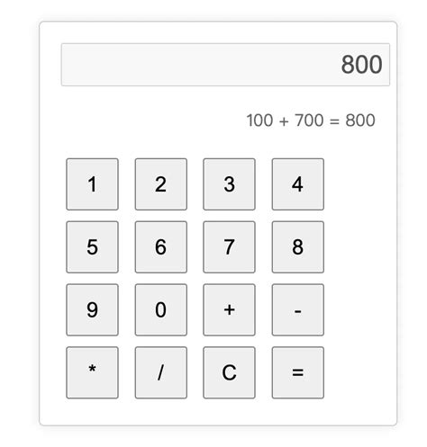 Javascript制作简版计算器，提供加减乘除功能 阿里云开发者社区