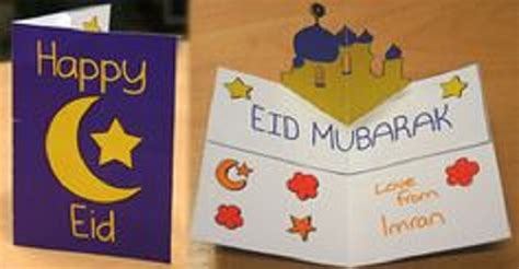 Lovely Handmade Eid Card Designs Easy And Simple Paper Cutting Eid Ramjan Mubarak Greeting Cards