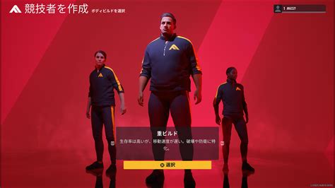『the Finals』プレイレビュー！ 建物を豪快に破壊しながらキャッシュを奪い合う、新感覚の戦略が楽しめるチームfps