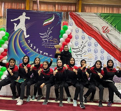 ‎official Page 🇮🇷 سمیرا رستمی‎ Samirarostami • Instagram Photos And Videos