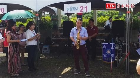 新竹縣街頭藝人徵選 才藝達人齊聚一堂 YouTube