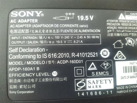 Sony Bravia Power Supply AC Adapter KD 49XD8005 Kaufen Auf Ricardo