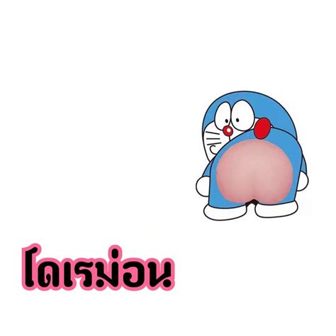 ก้นกันกระแทกแบบpvc สติกเกอร์การ์ตูนชินจัง 3 D สติกเกอร์กันกระแทกประตู