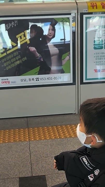 소원하던 핑크기차 탔습니다 Youtube