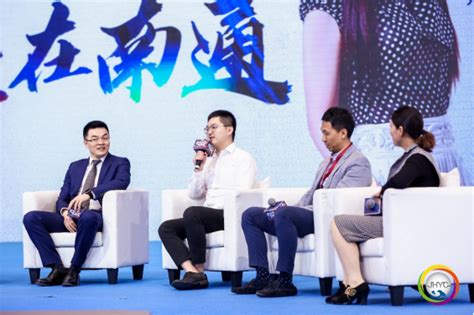 食亨ceo方诗魂受邀出席2019中国青年创业领袖峰会tom资讯