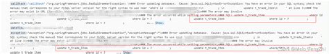 解决使用mybatis更新字段时字段都为null导致sql语法出错的问题mybatis更新字段为null报错 Csdn博客