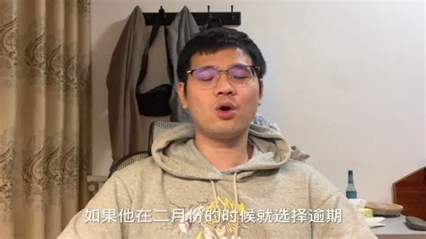 欠了信用卡网贷不知道怎么办？你可以不协商，但千万不要以贷养贷 Youtube