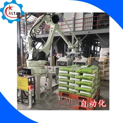 High Speed Automatic Robot Palletizer System Carton Bag Palletizing